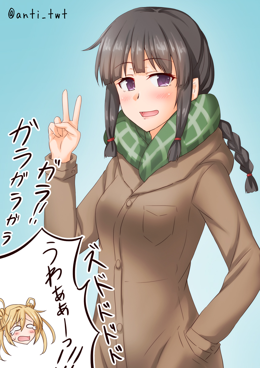 Safebooru - 2girls :d abukuma (kantai collection) alternate costume anti (untea9) black hair ...