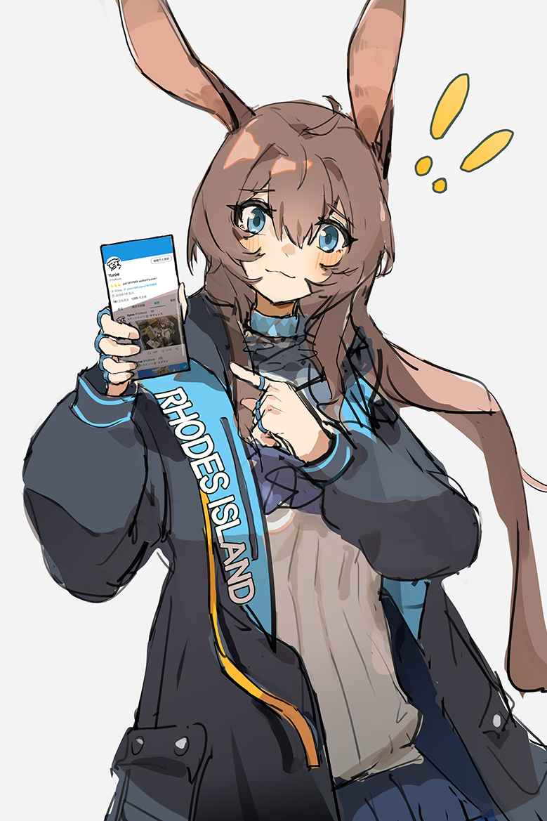 Safebooru - !! 1girl ahoge amiya (arknights) animal ears arknights ascot bangs black jacket blue ...