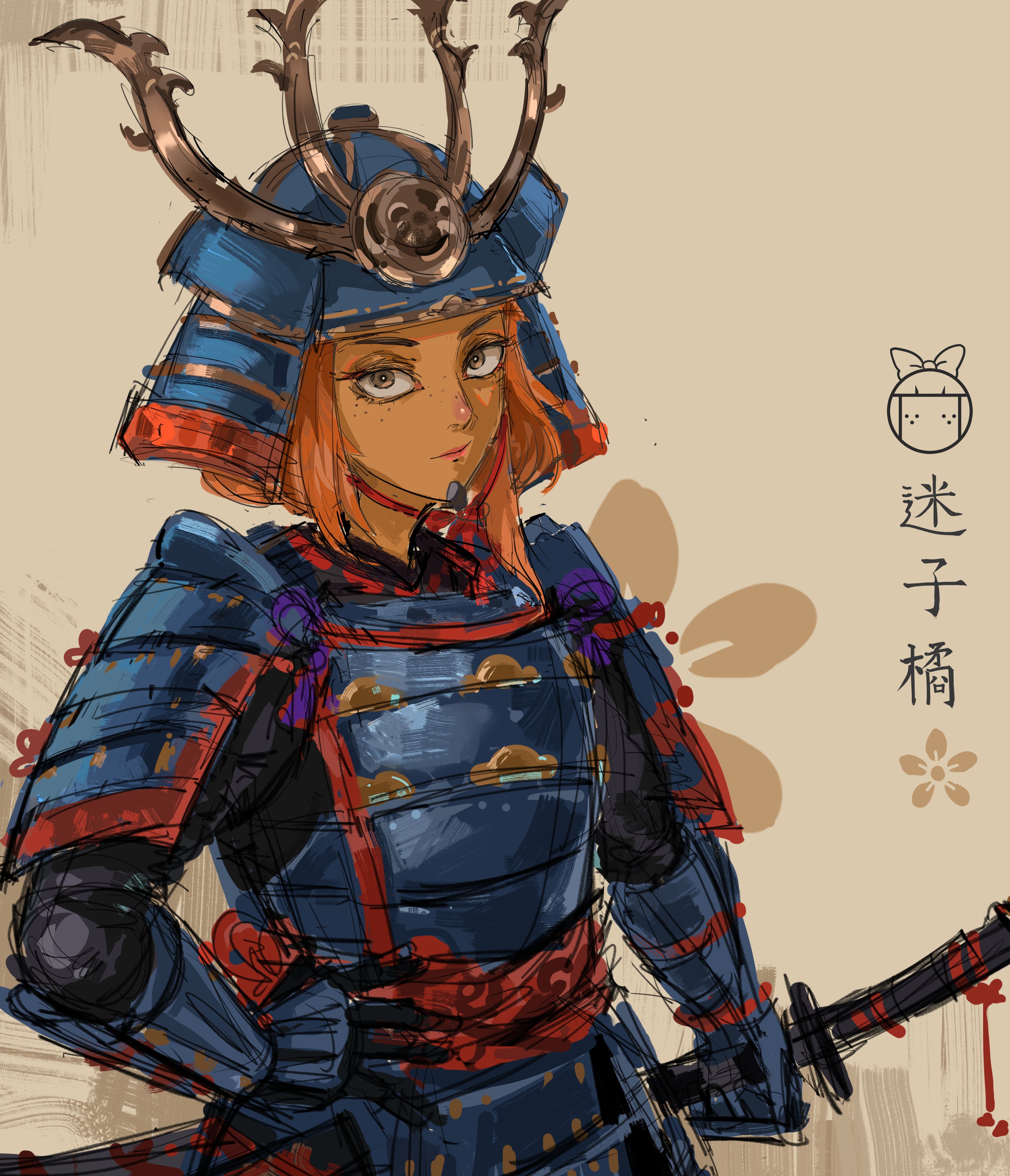 Safebooru - 1girl absurdres arm at side armor black armor bob cut ...