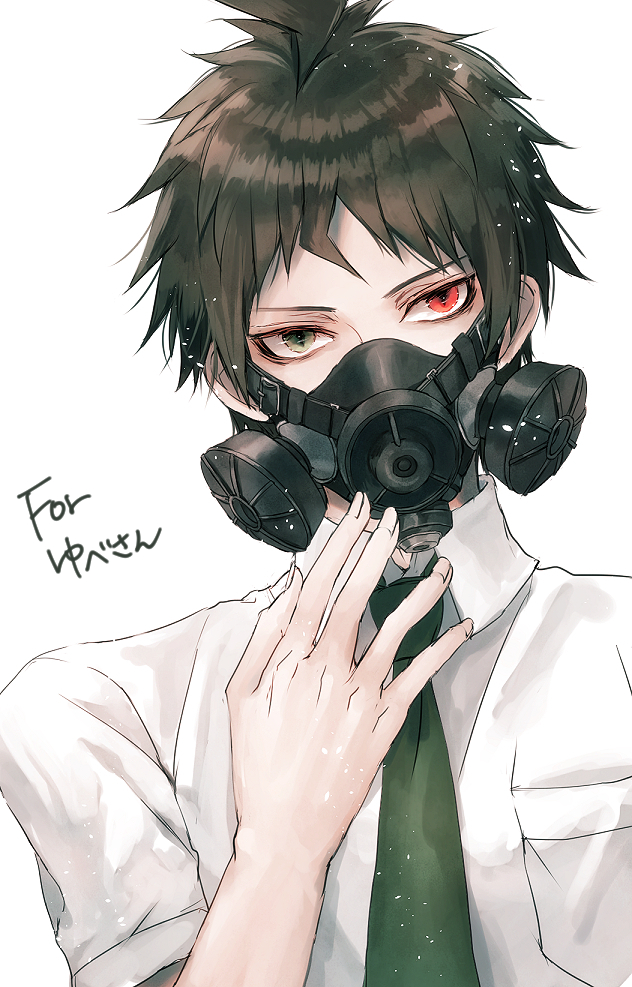 Safebooru - 1boy ahoge bangs breast pocket brown hair collared shirt commentary request dangan ...