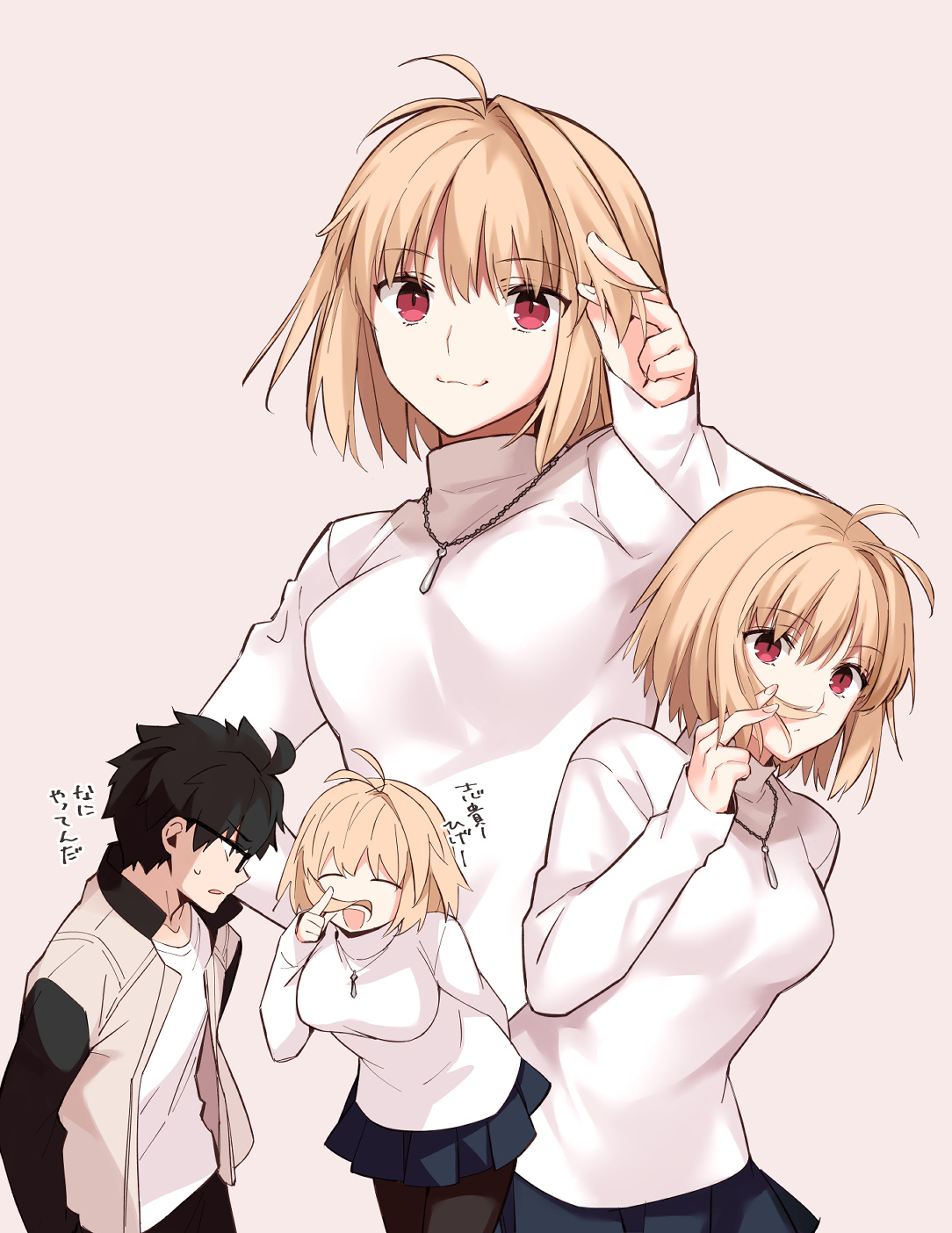 Safebooru - 1boy 1girl :3 ^ ^ antenna hair arcueid brunestud arms ...