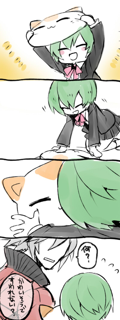Safebooru 1boy 1girl 4koma Age Regression Blazblue Comic Genderswap 2221