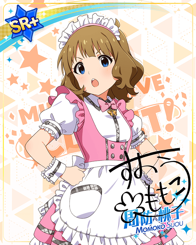 Safebooru - blue eyes blush brown hair character name dress idolmaster million live! theater ...