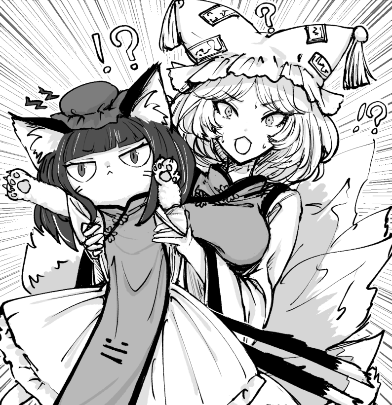 Safebooru - !? 2girls ? akehi yuki animal ear fluff animal ears bangs ...