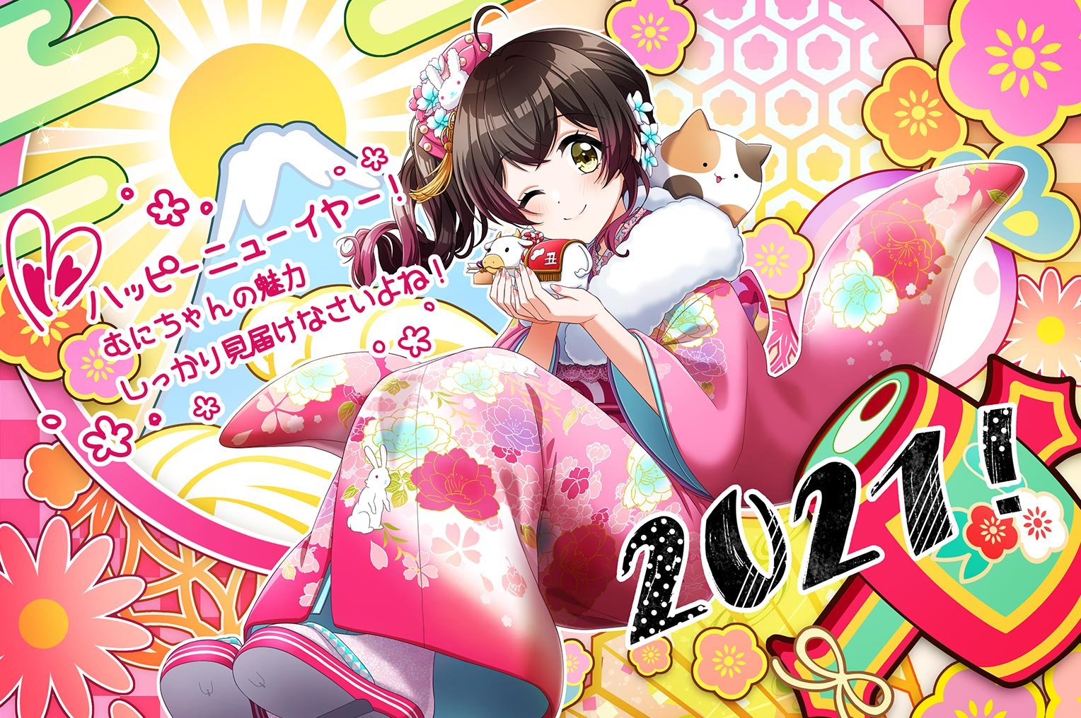 Safebooru - 1girl black hair blue eyes blush d4dj kimono long hair new year official art ...