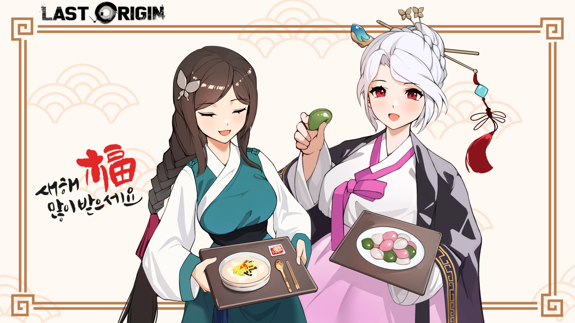 Safebooru - 2girls braid breasts brown hair closed eyes copyright name ...