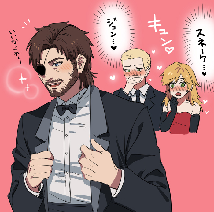 Safebooru - 1girl 2boys :o adjusting clothes alternate costume beard big boss bisexual (male ...
