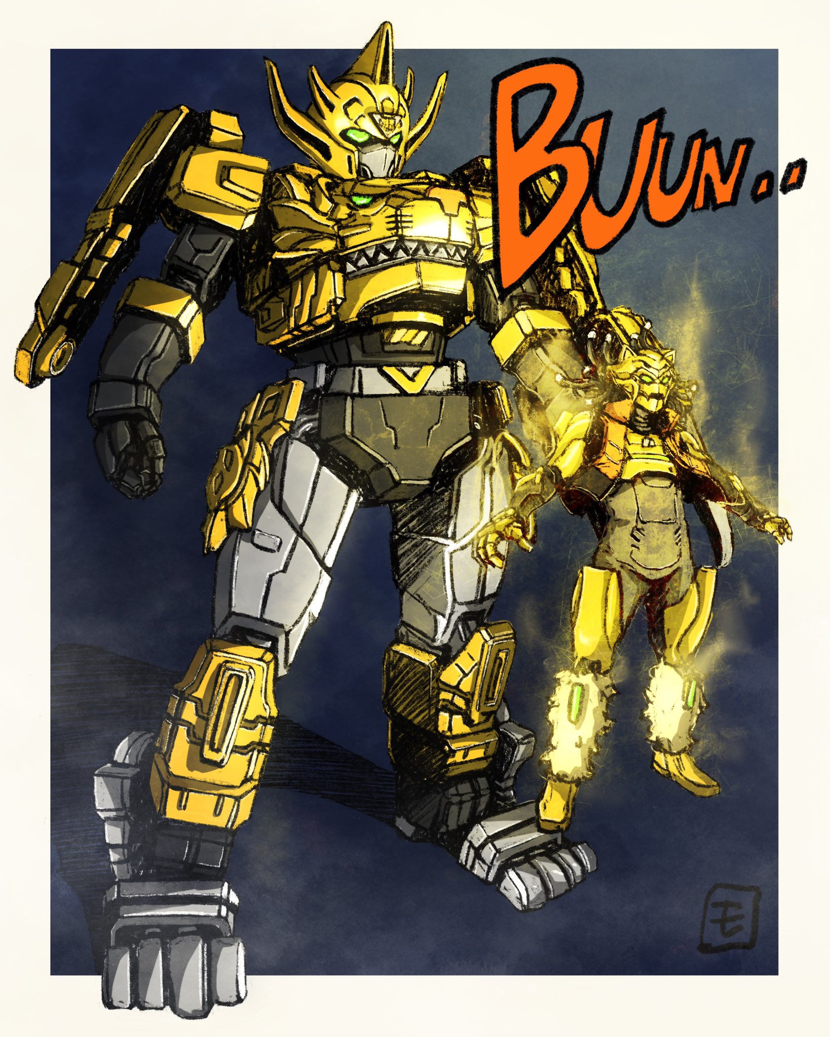 Safebooru - 1boy clenched hands floating gaon (zenkaiger) glowing green ...