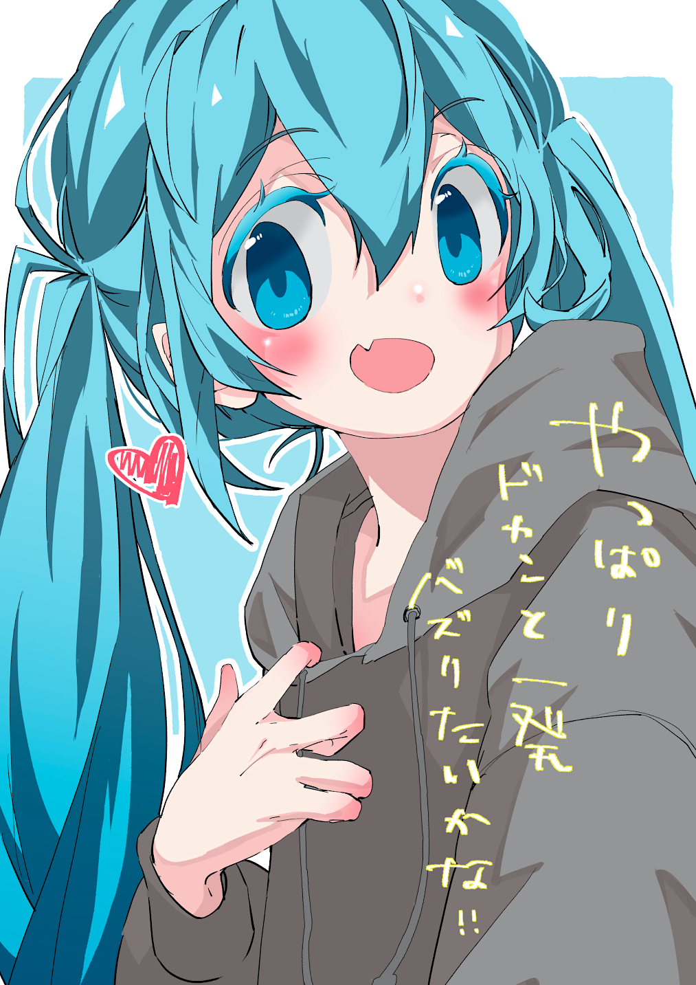 Safebooru - 1girl aqua background aqua eyes aqua hair bazurita sanka (vocaloid) bokarokaku ...