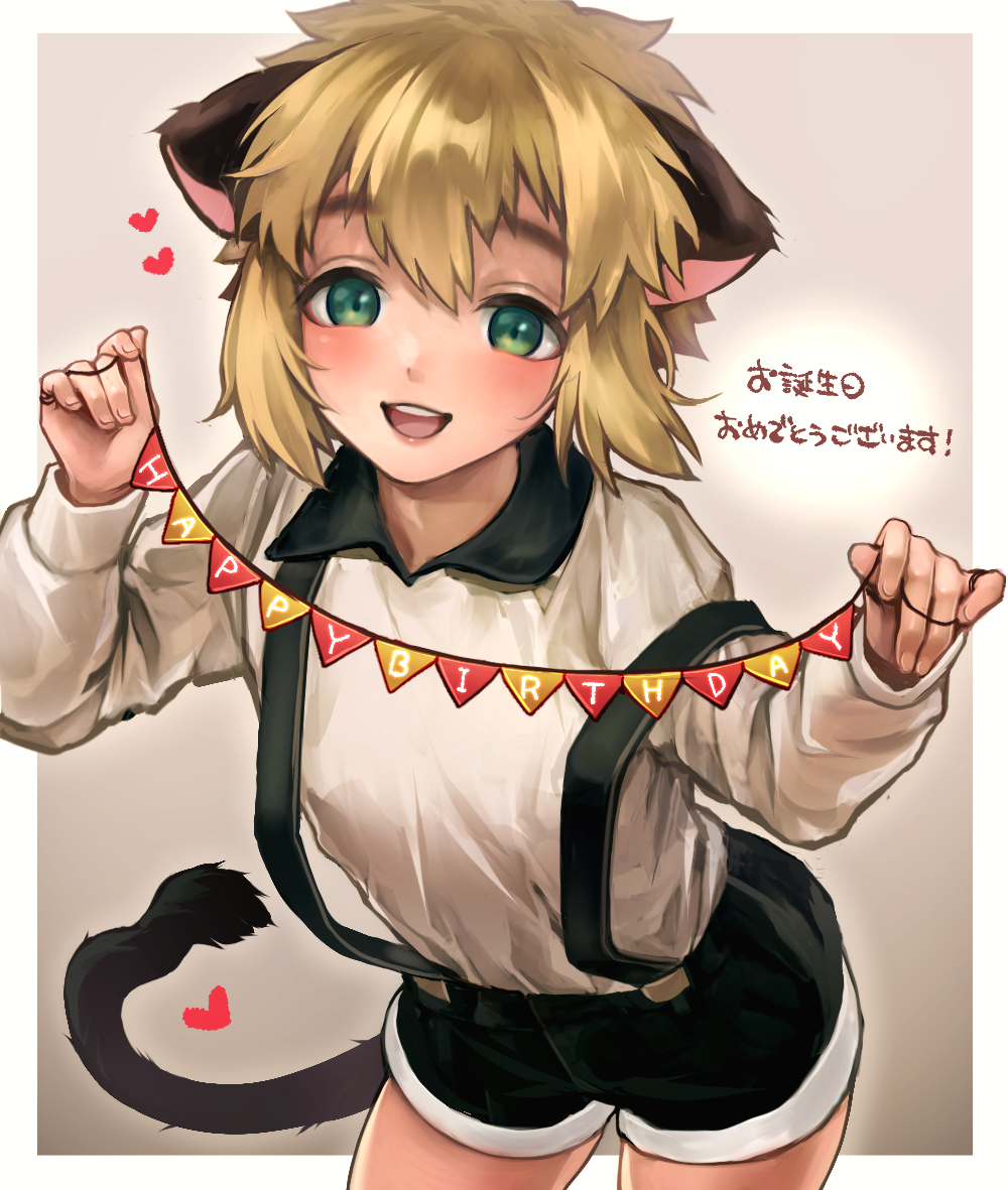 Safebooru - 1boy animal ears blonde hair blush borrowed character cat boy cat ears cat tail ...