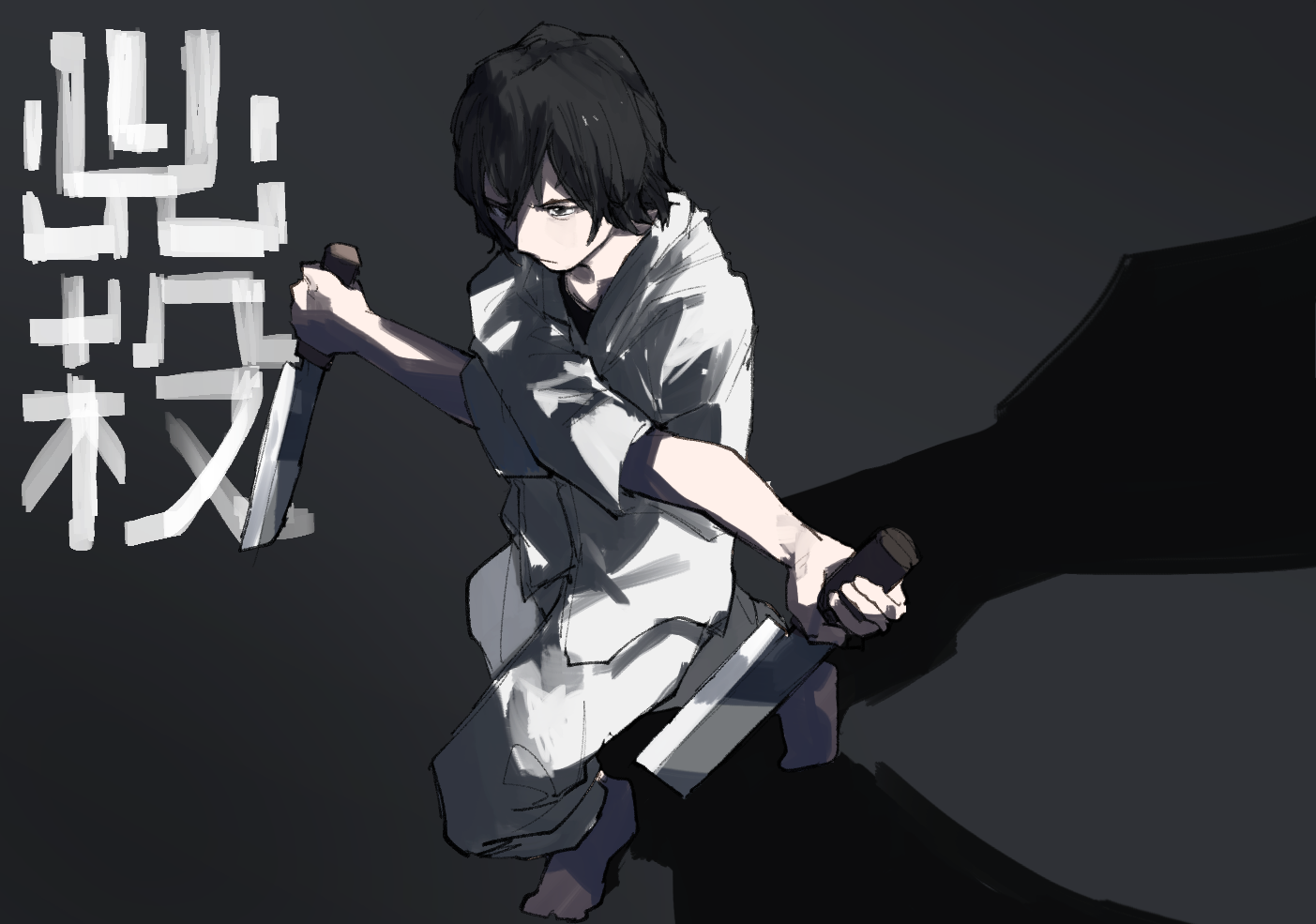 Safebooru - 1boy bangs barefoot black background black eyes black hair ...