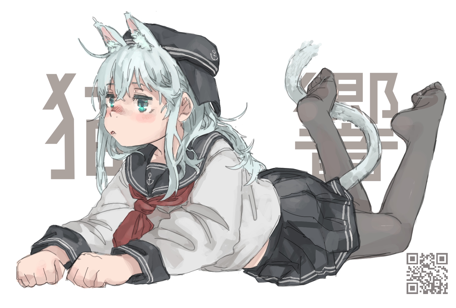 Safebooru - 1girl anchor symbol animal ears aqua eyes aqua hair bangs barcode black headwear ...