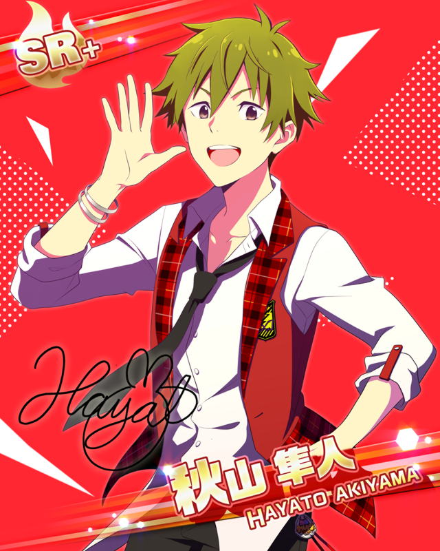 Safebooru - akiyama hayato character name dress green eyes green hair ...