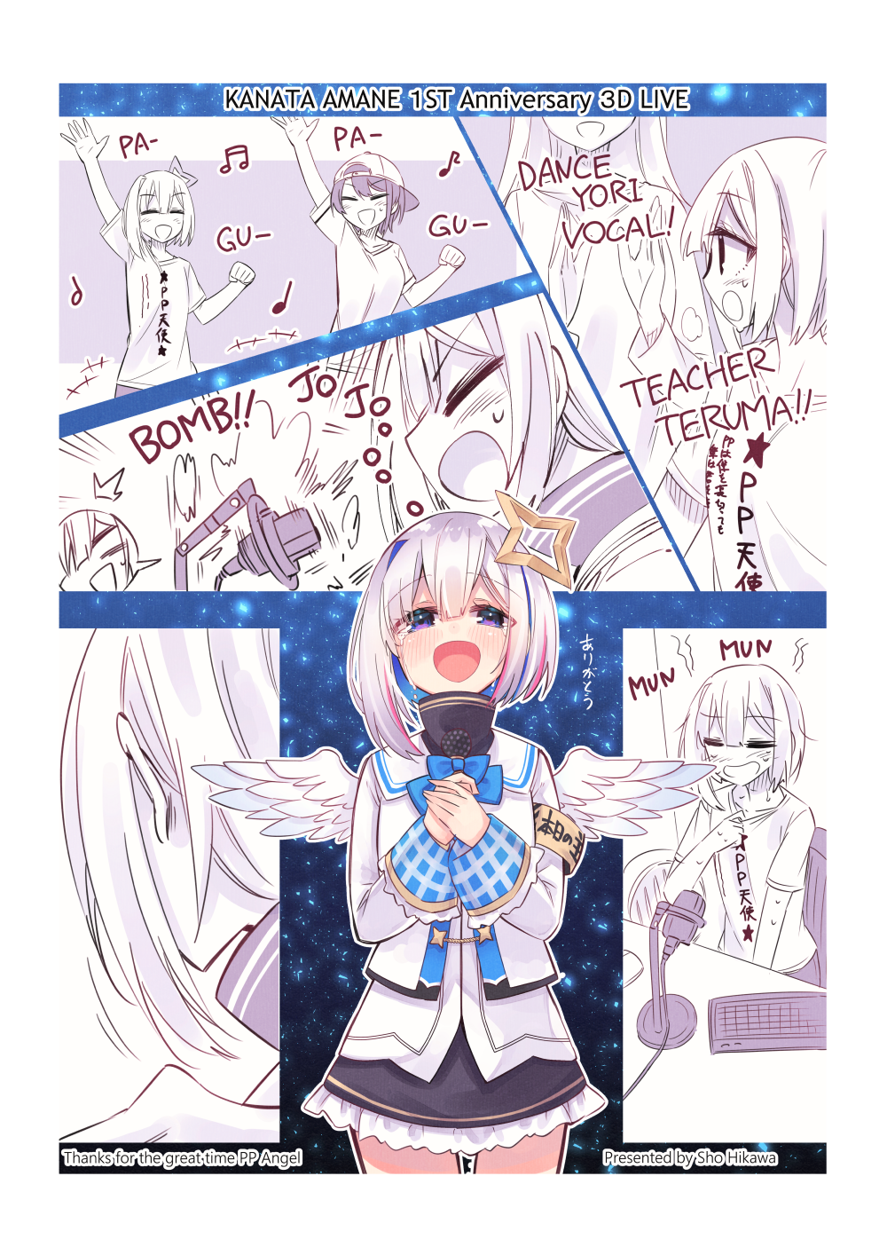 Safebooru - 3girls amane kanata angel angel wings armband asymmetrical hair bangs black dress ...