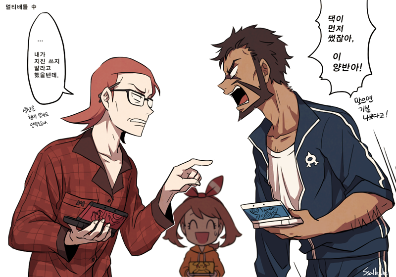 Safebooru - 1girl 2boys :d alternate costume archie (pokemon) arm hair ...