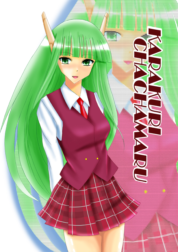 Safebooru - green eyes green hair karakuri chachamaru kishida-shiki ...