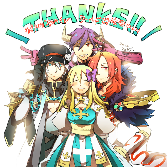 Safebooru - 2boys 2girls archbishop (ragnarok online) argyle dress bangs black gloves black ...