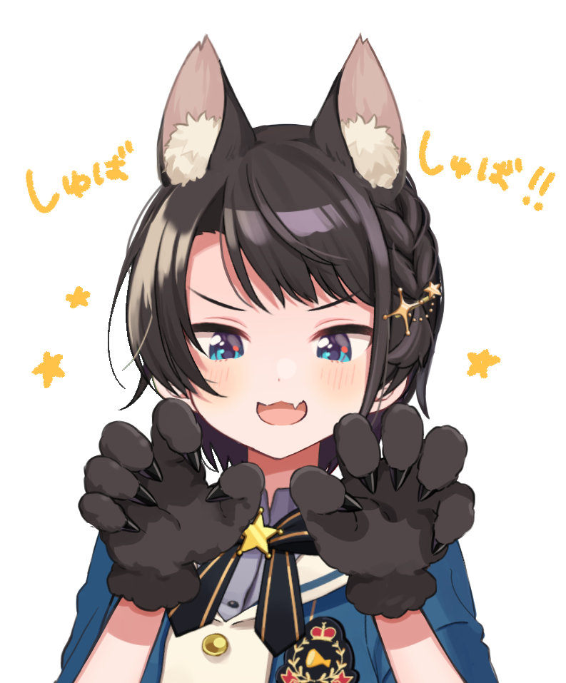 Safebooru - 1girl animal ear fluff animal ears bangs black hair blue eyes blush fangs gloves ...