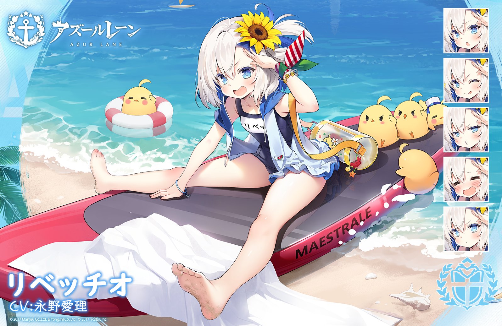 Safebooru - 1girl azur lane barefoot blue eyes blue hair bracelet byulzzi commentary request ...