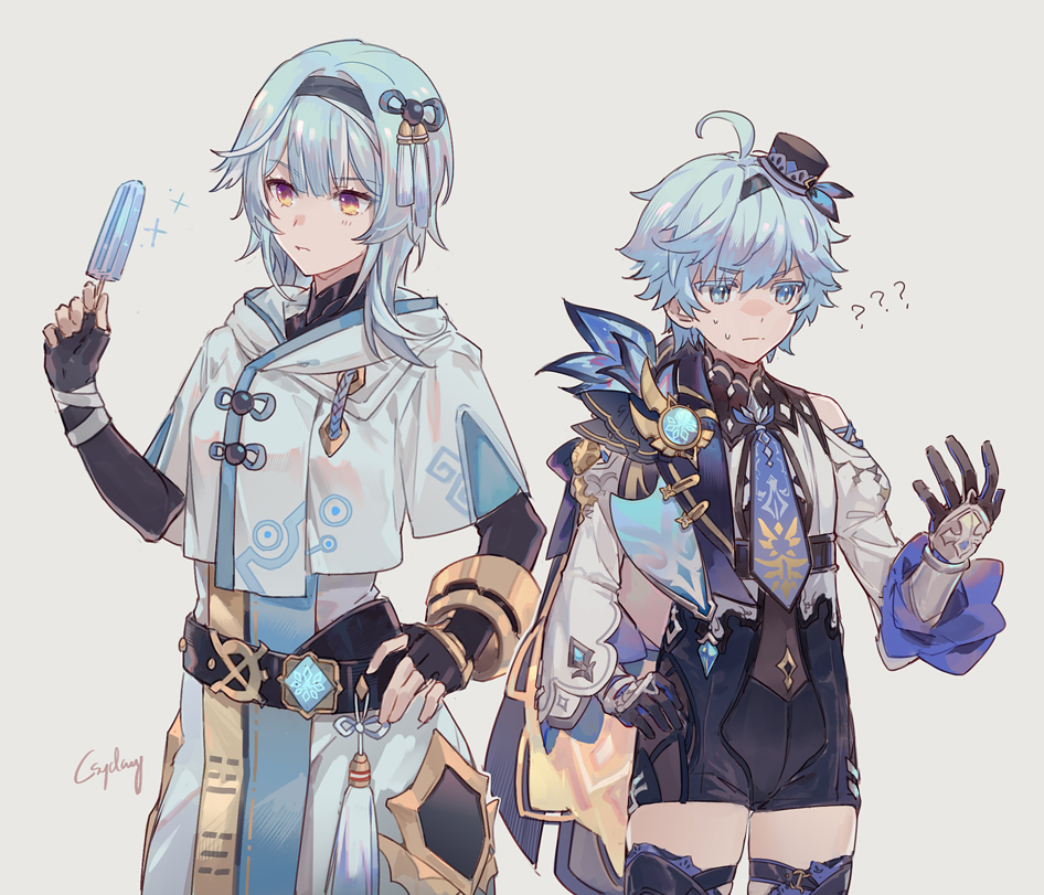 Safebooru - 1boy 1girl ? ahoge asymmetrical hair bangs black bodysuit black hairband bodysuit ...