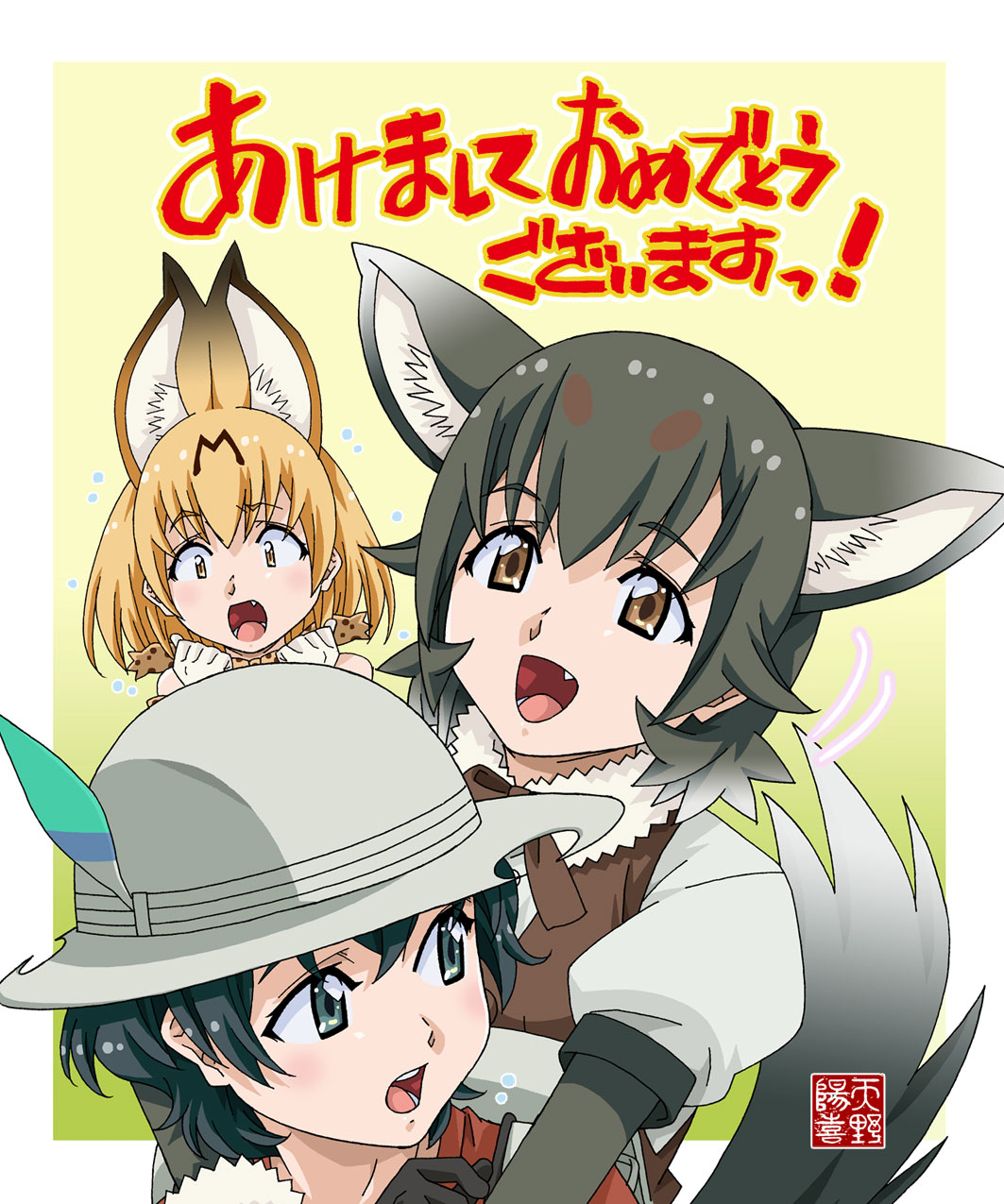 Safebooru - 3girls amano yoki animal ears black eyes black gloves black ...