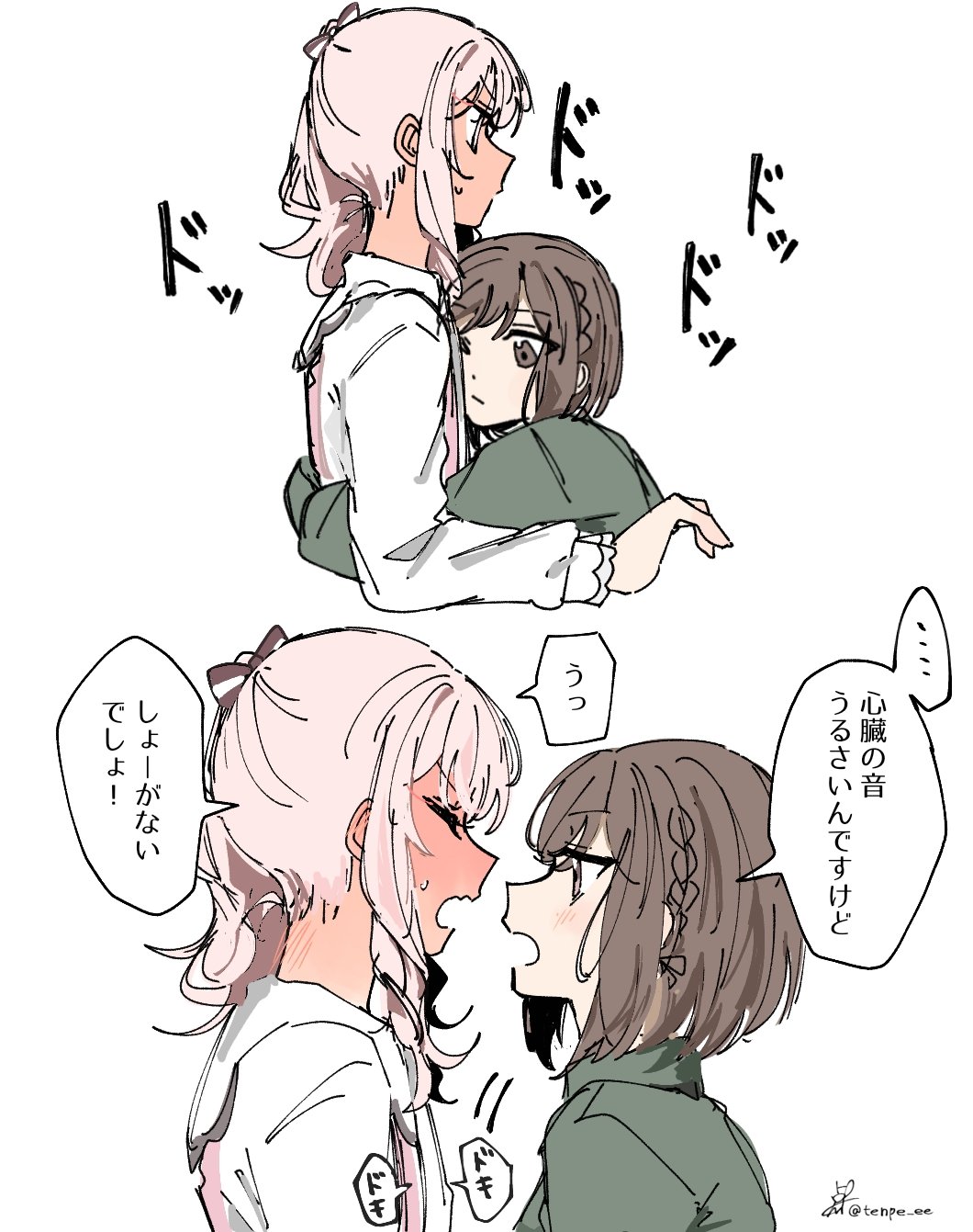 Safebooru - akiyama mizuki blush braid brown eyes brown hair commentary ...