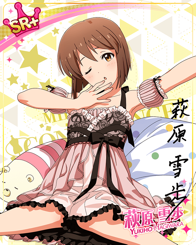 Safebooru - blush brown eyes brown hair character name dress hagiwara yukiho idolmaster million ...