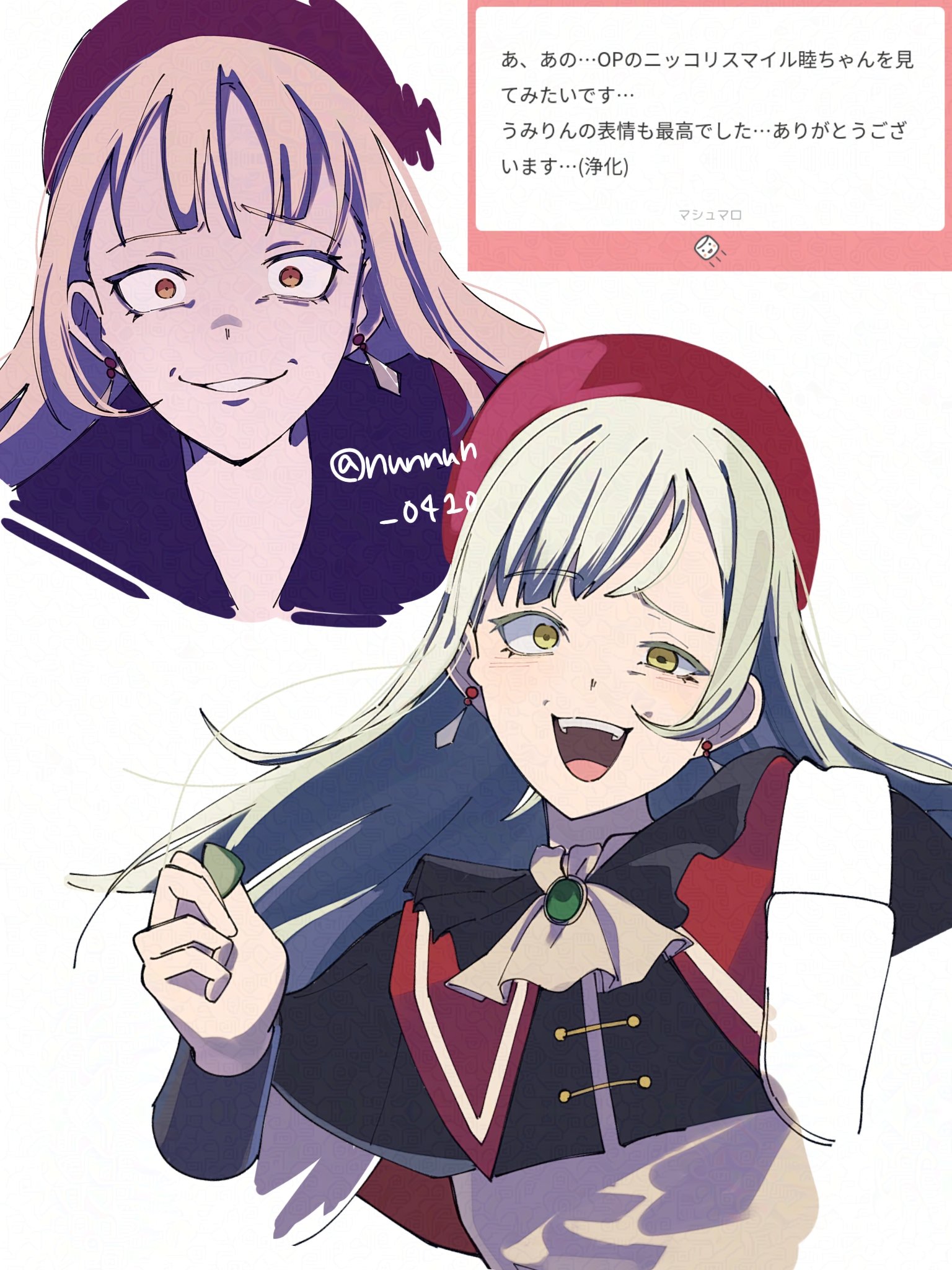 Safebooru - 1girl adversarial noise ascot bang dream! bang dream! it's mygo!!!!! beret black ...