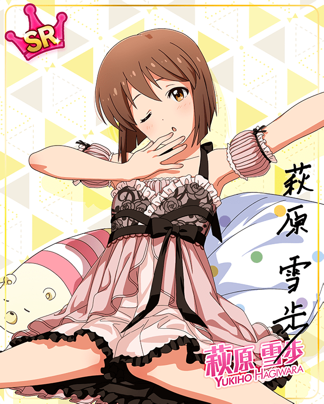 Safebooru - blush brown eyes brown hair character name dress hagiwara yukiho idolmaster million ...