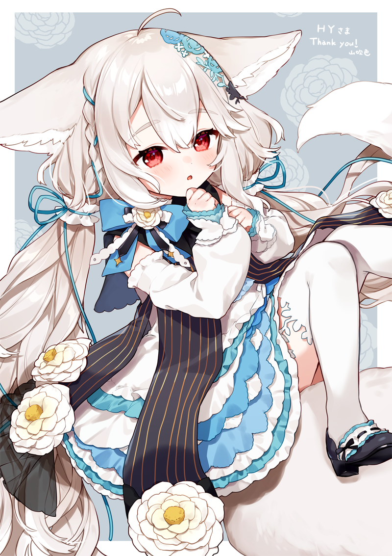 Safebooru - 1girl ahoge animal ears black footwear blonde hair blush ...