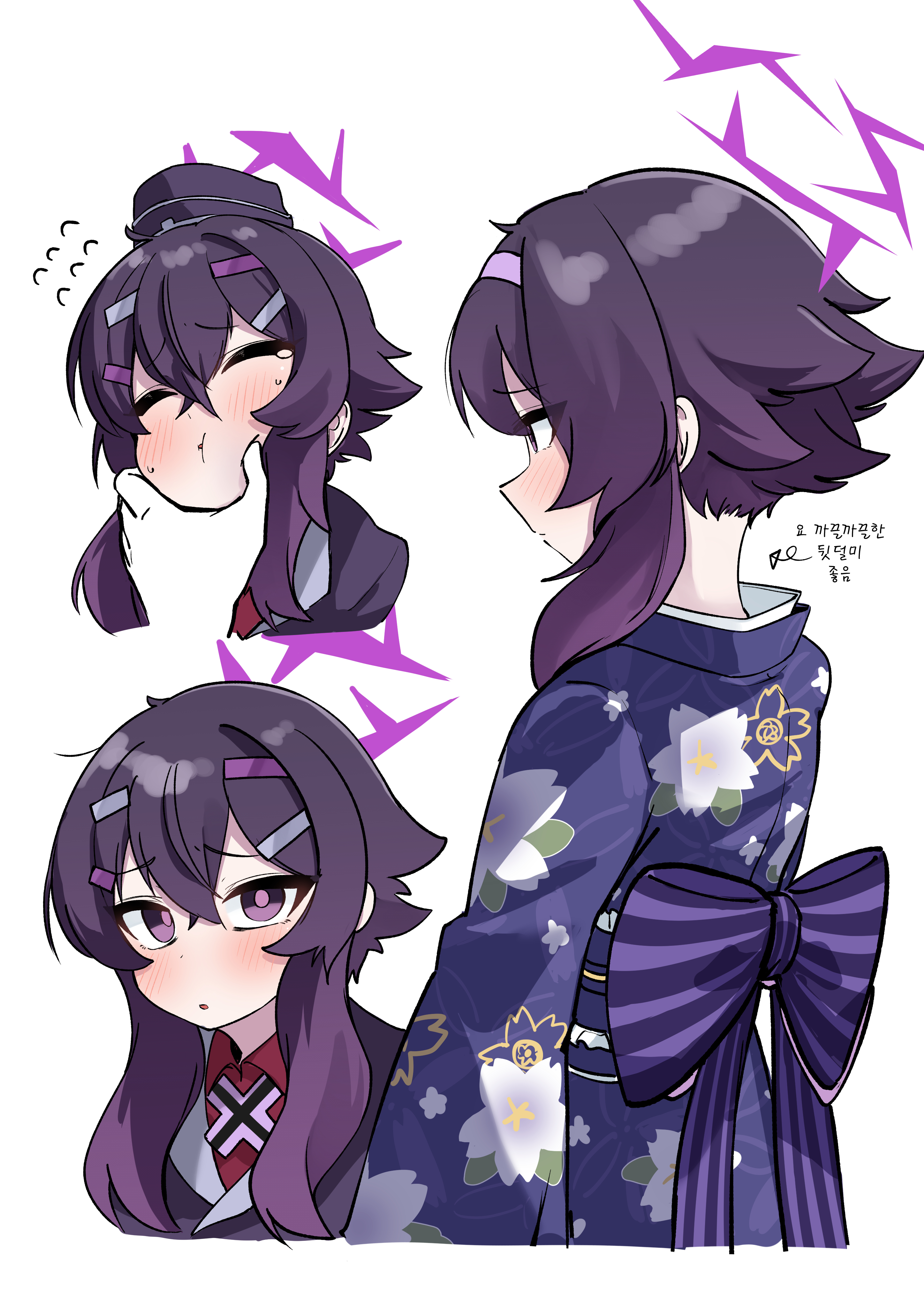 Safebooru - 1girl absurdres back bow blue archive bow commentary floral print floral print ...