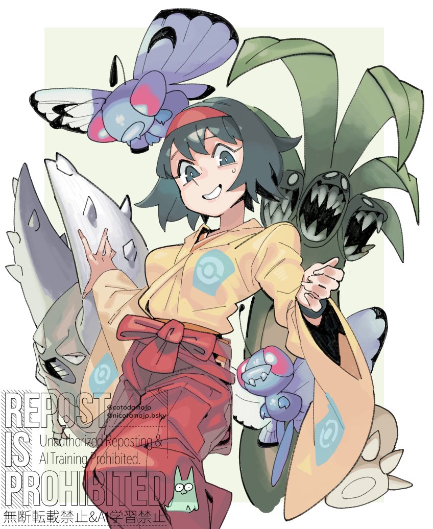 Safebooru - 1girl antennae black hair bug butterfree compound eyes ...