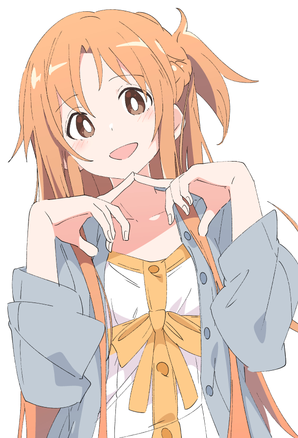 Safebooru - 1girl :d asuna (sao) blush brown eyes collarbone eyebrows ...