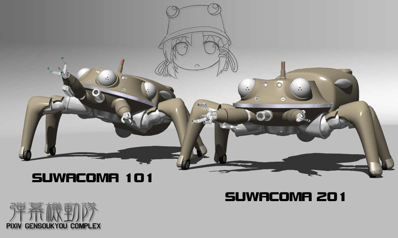 Safebooru - fuchikoma ghost in the shell moriya suwako parody pyonta ...