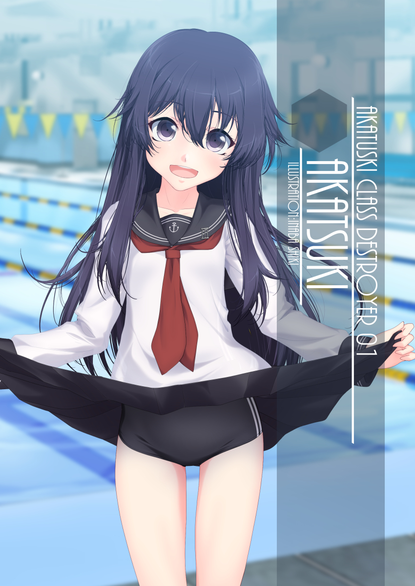 Safebooru - 1girl akatsuki (kancolle) anchor symbol artist name black hair black sailor collar ...