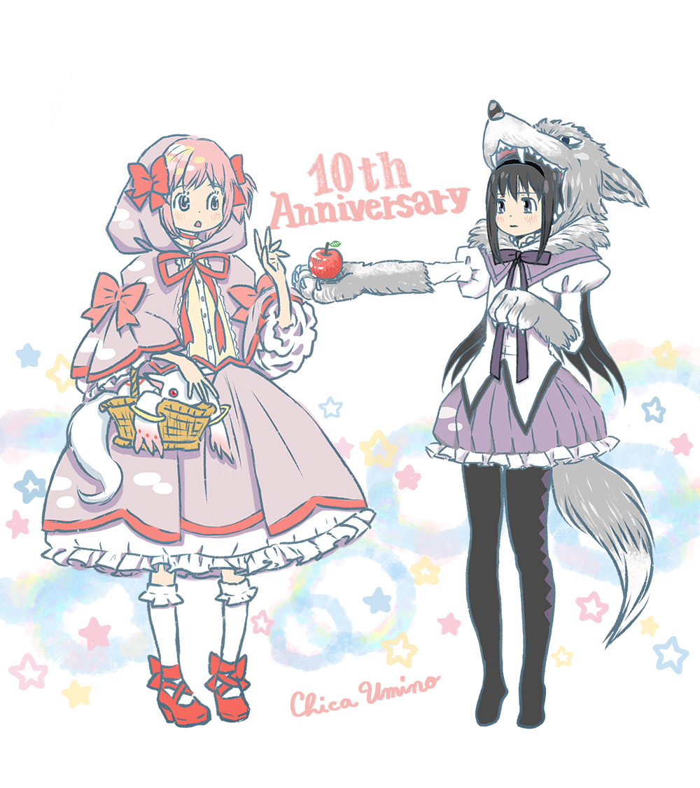 Safebooru - 2girls adapted costume akemi homura animal head ankle ribbon anniversary apple ...