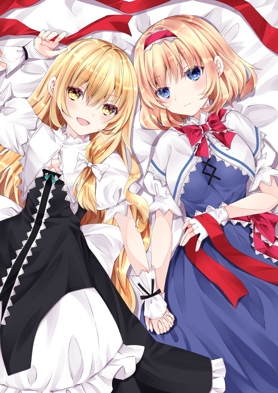 Safebooru - 2girls :d alice margatroid apron arm up bed sheet black dress blonde hair blue dress ...