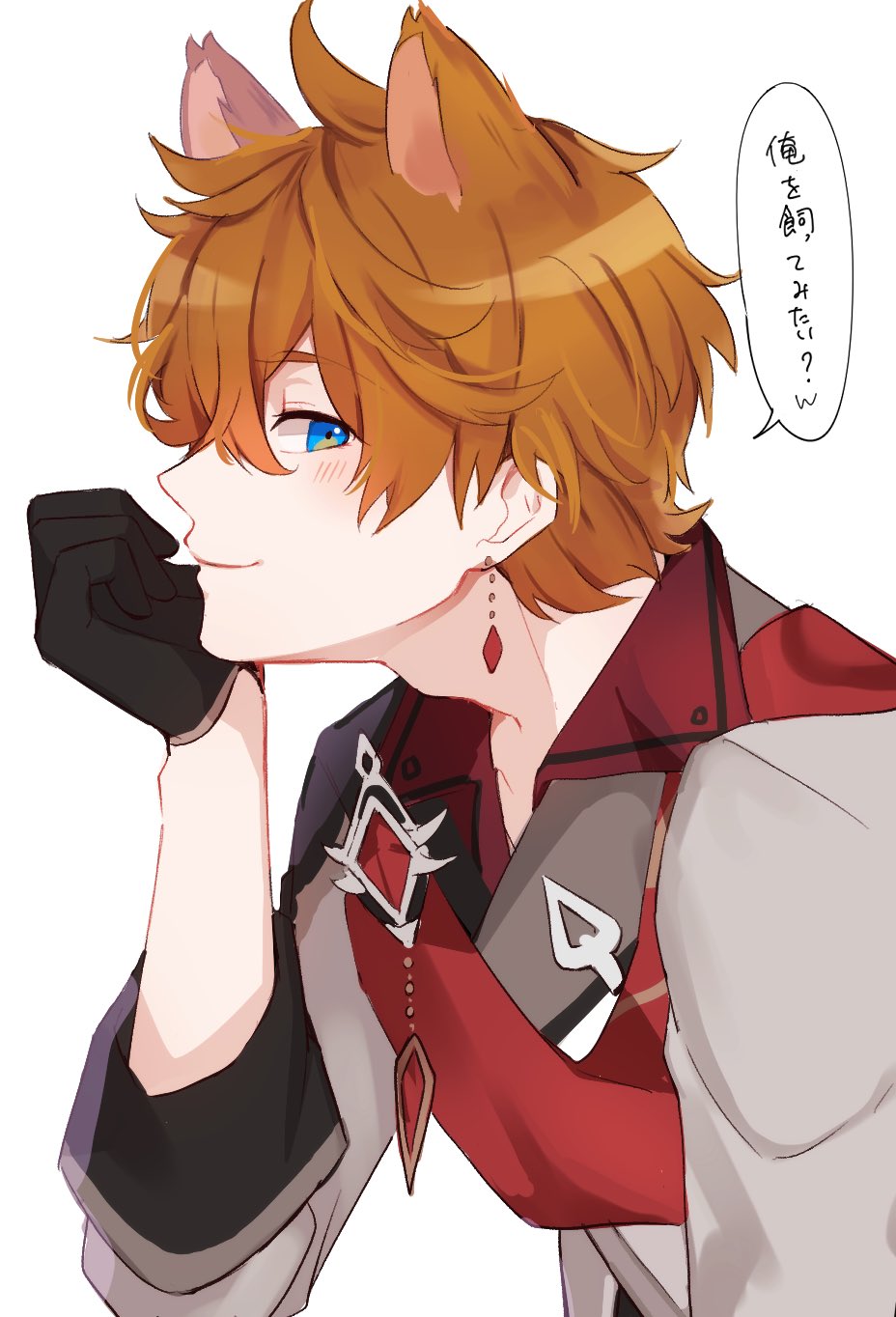 Safebooru - 1boy animal ears bangs black gloves blue eyes blush dog ears genshin impact gloves ...