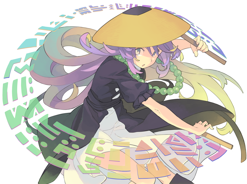 Safebooru - 1girl :o ajirogasa arm up backlighting bangs beads black dress blonde hair chestnut ...