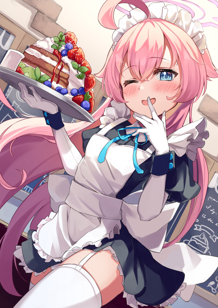 Safebooru - 1girl ;d ahoge alternate costume apron bangs black dress blue archive blue eyes blue ...