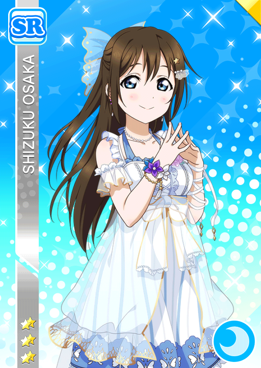 Safebooru - blue eyes blush brown hair character name dress long hair love live! nijigasaki high ...