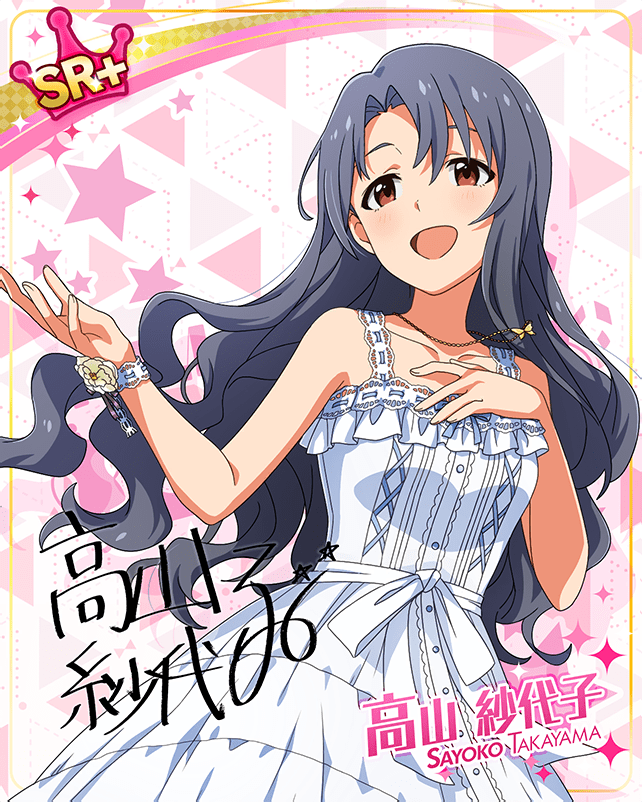 Safebooru - black hair character name dress idolmaster million live! theater days long hair red ...