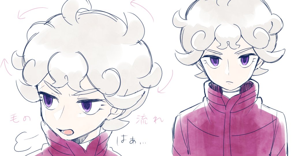 Safebooru - 1boy =3 arrow (symbol) bangs bede (pokemon) blonde hair ...