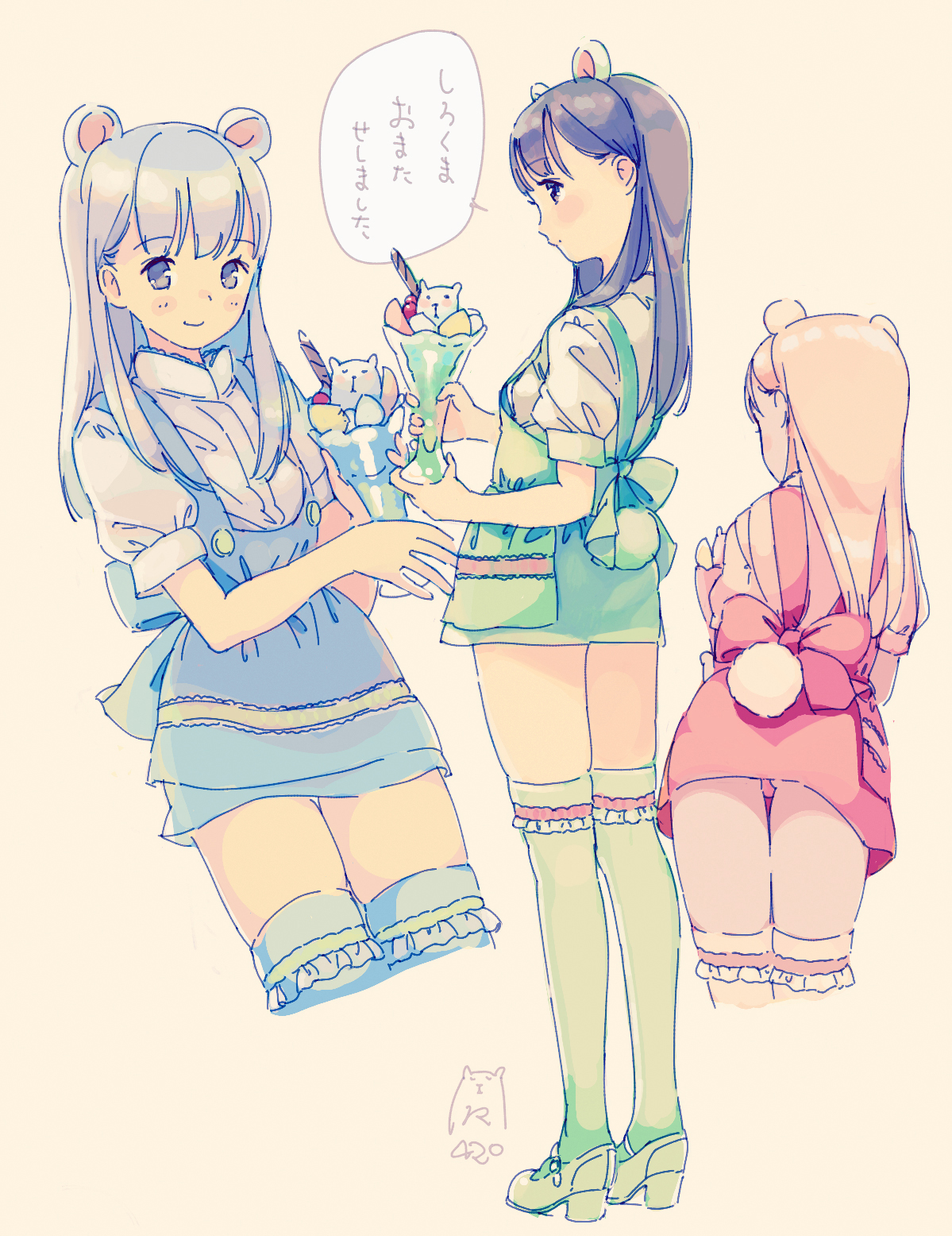 Safebooru - 3girls animal ears apron bangs bear bear ears bear girl bear tail blonde hair closed ...