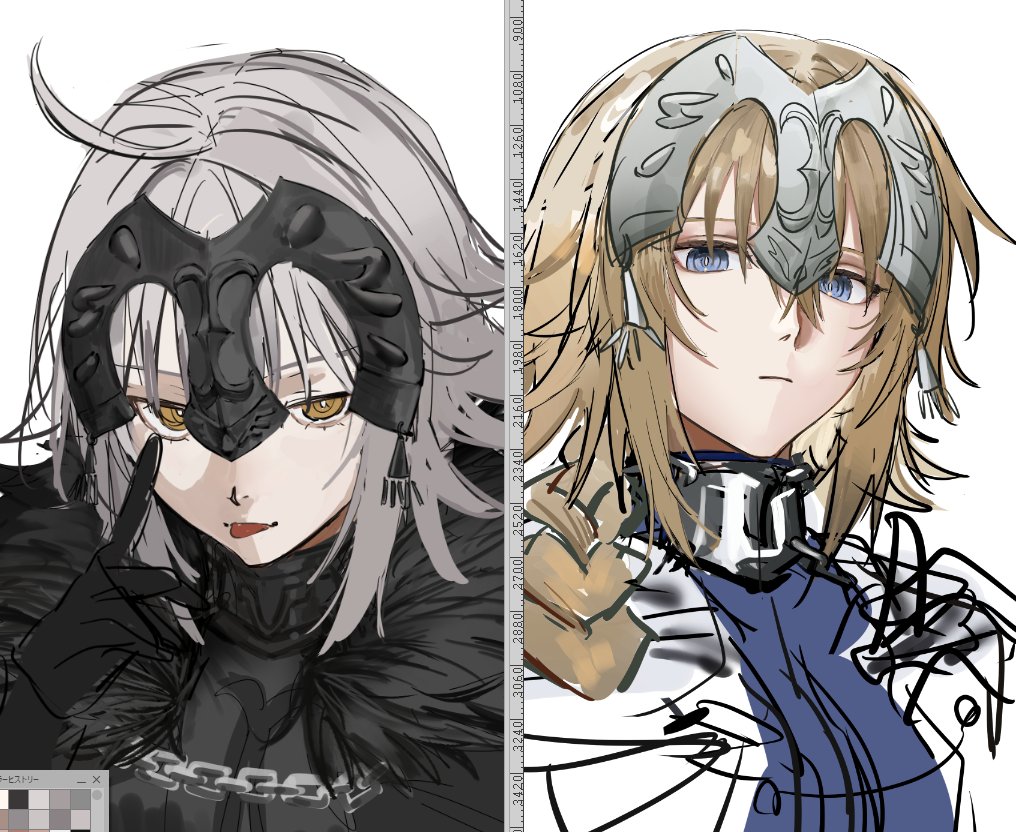 Safebooru - ahoge blonde hair blue eyes chain collar fate/grand order ...