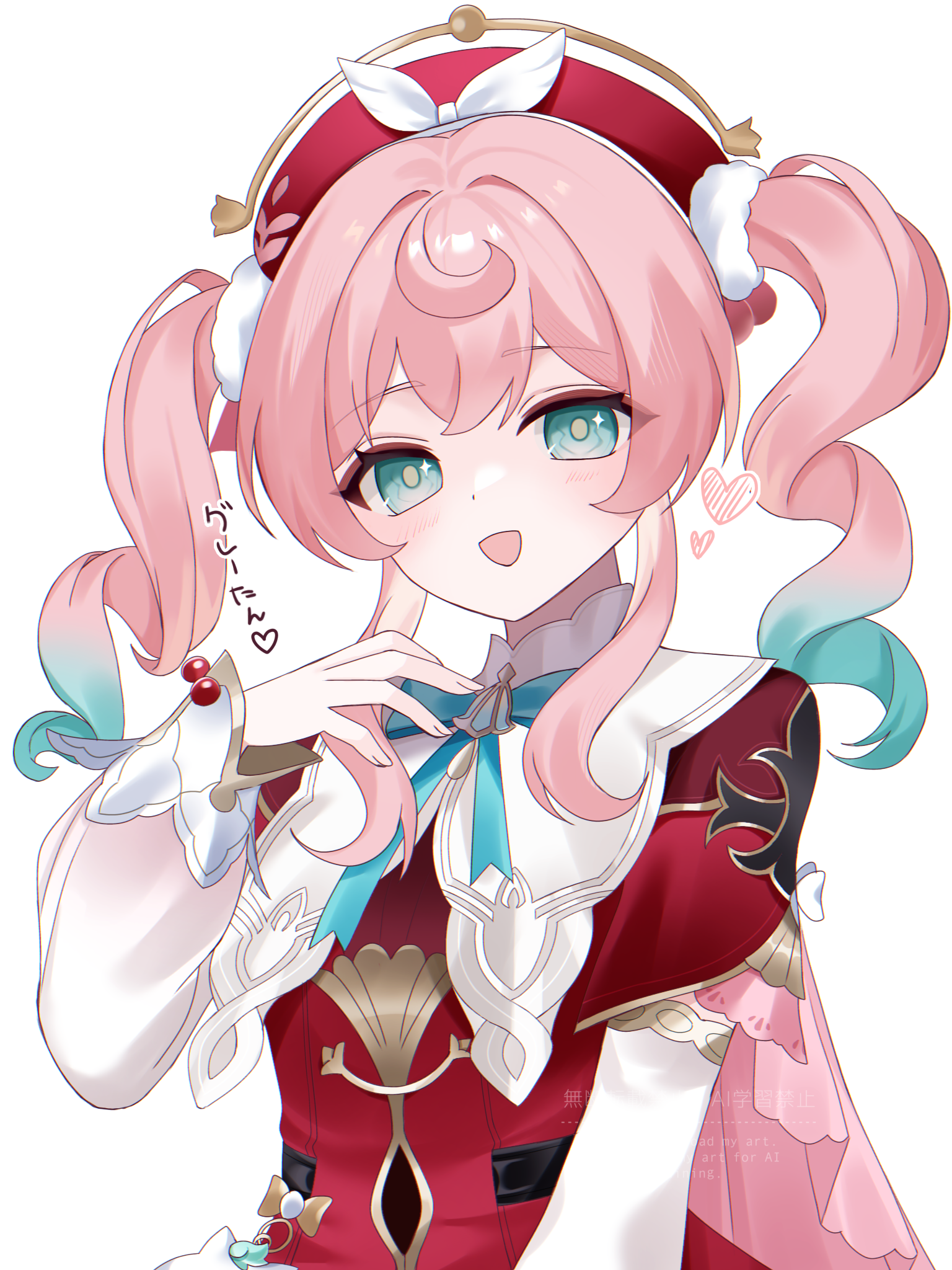 Safebooru - 1girl aqua eyes aqua hair aqua ribbon commentary request ...