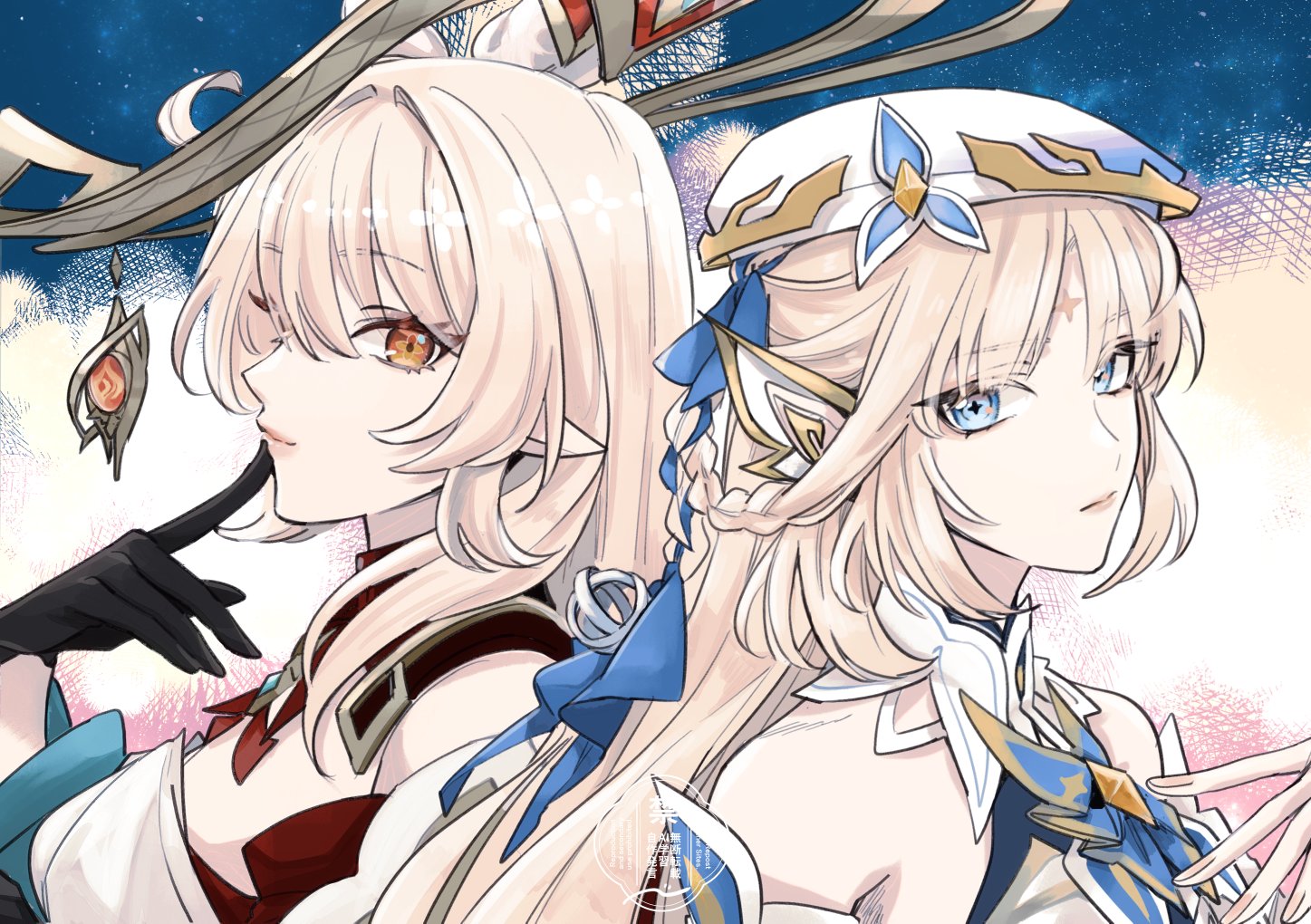 Safebooru - 2girls alice (genshin impact) bare shoulders black gloves ...