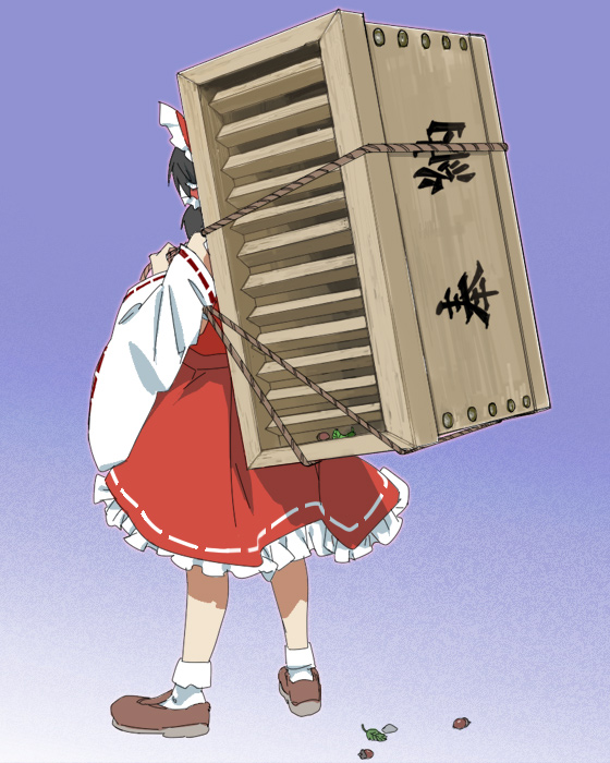 Safebooru - box donation box hakurei reimu japanese clothes miko tonbi ...