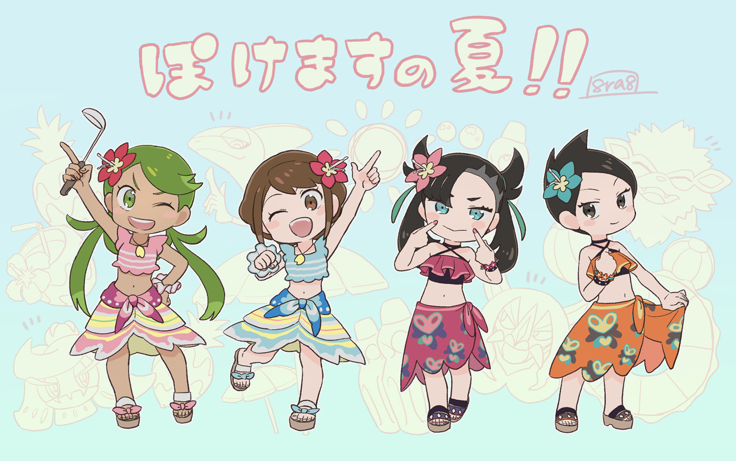 Safebooru - 4girls ;d alternate costume arcanine arm up asymmetrical bangs bangs black choker ...