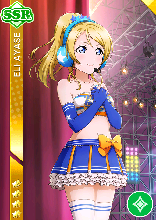 Safebooru - ayase eli blonde hair blue eyes blush character name cheerleader long hair love live ...